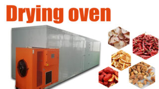 Potato dryer | Sweet potato drying equipment | Dried potato flakes